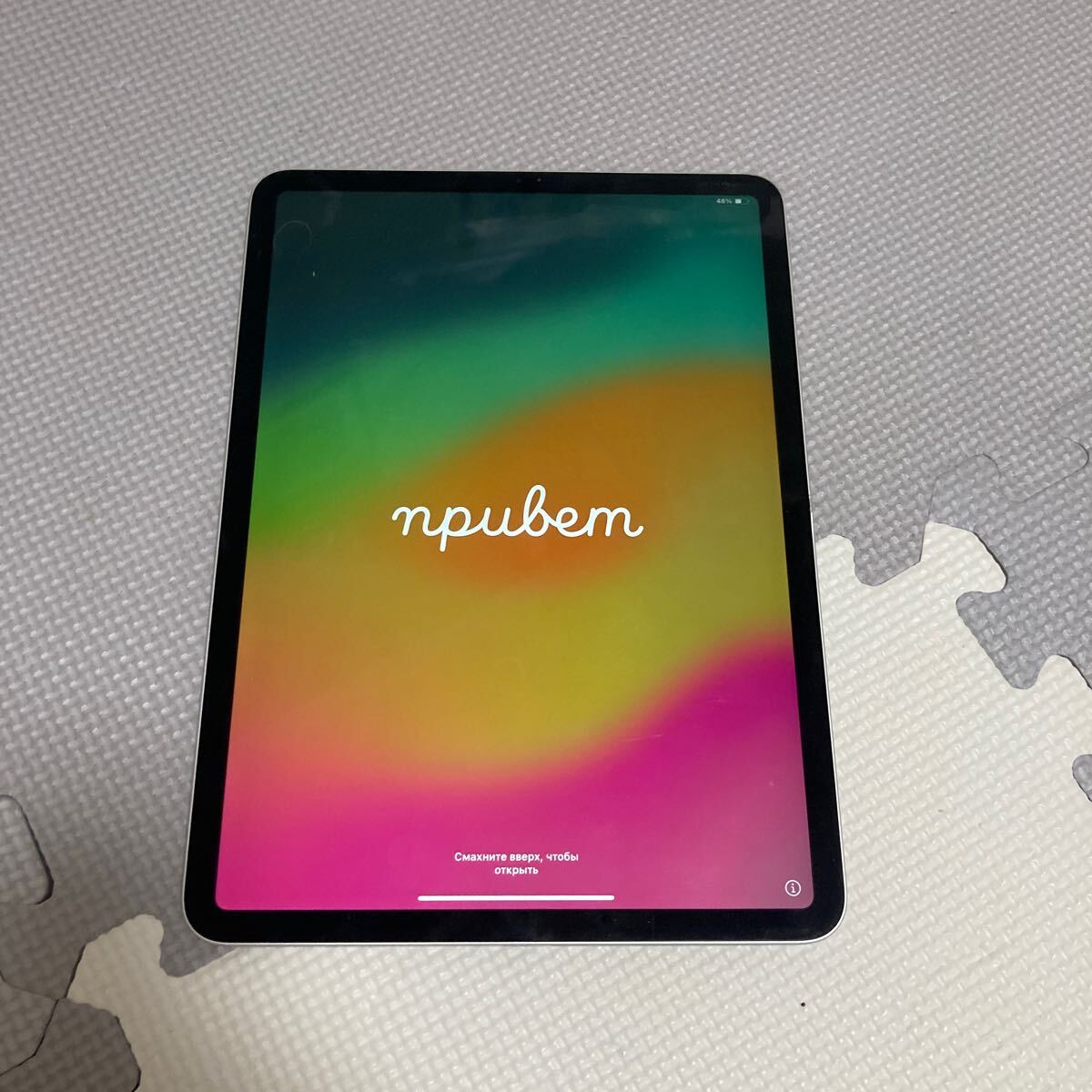 【全体的に状態が悪い】ジャンク iPad Pro 11インチ Wi-Fi 256GB シルバーの落札情報詳細 - Yahoo!オークション落札価格検索 オークフリー
