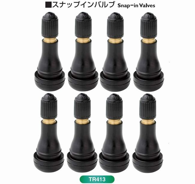 【未使用】日本製 新品 太平洋工業 PACIFIC TR413 CL パッキン付き 8個セット エアバルブ ゴムバルブ・タイヤバルブ TR413CL スナップインバルブの落札情報詳細 ...