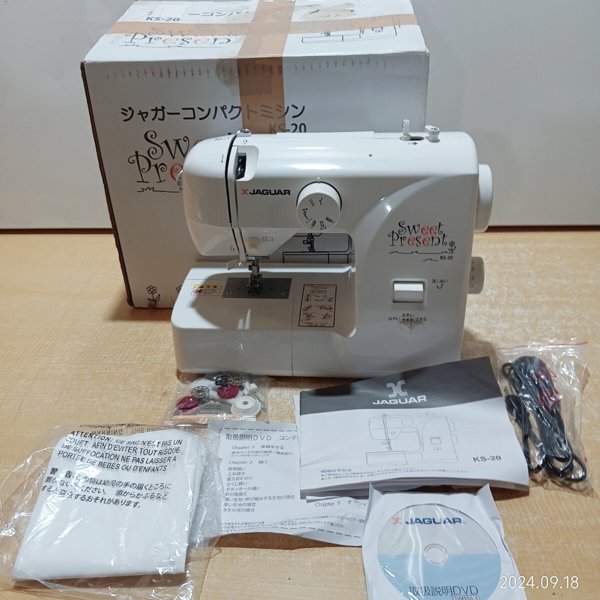 【未使用に近い】# JAGUAR (ジャガー) 電動ミシン KS20 通電確認済みの落札情報詳細 - Yahoo!オークション落札価格検索 ...