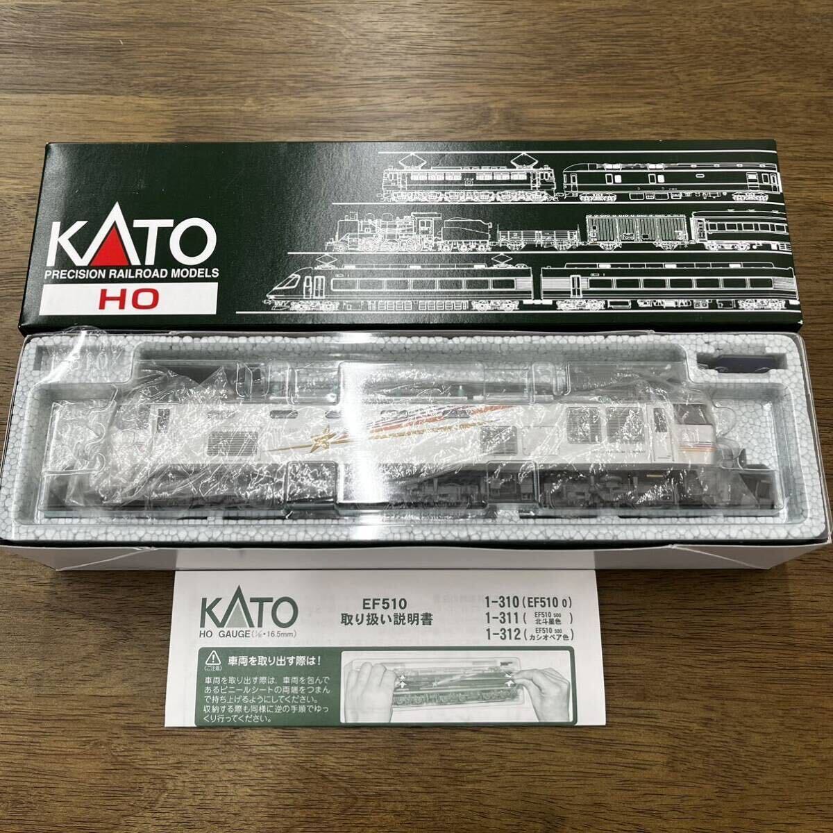 【目立った傷や汚れなし】Sep-T-16/KATO EF510 1-312 カシオペア色 HOゲージ カトー 動作未確認 鉄道模型 ジャンク品の落札情報詳細 - Yahoo!オークション落札 ...