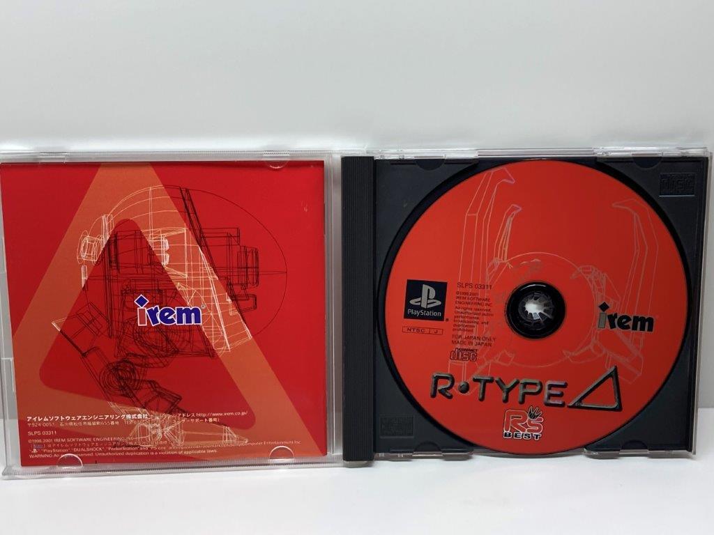 【傷や汚れあり】プレイステーション アイレム アールタイプ デルタ 帯・ポストカード付 付録未使用 Playstation irem R ...