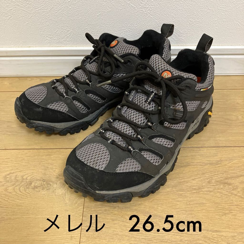 【傷や汚れあり】メレル トレッキングシューズ グレー GORE-TEX 26.5cmの落札情報詳細 - Yahoo!オークション落札価格検索 オークフリー
