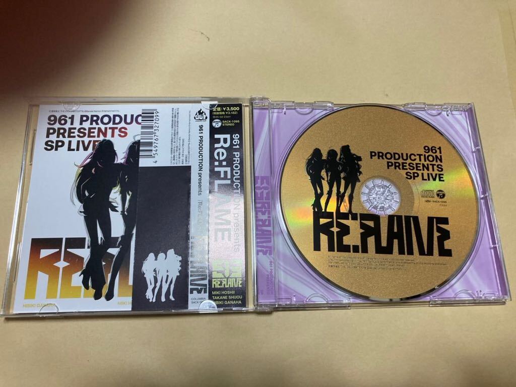 【未使用に近い】アイドルマスター 961 PRODUCTION presents 『Re:FLAME』会場オリジナルCD 送料無料の落札情報 ...