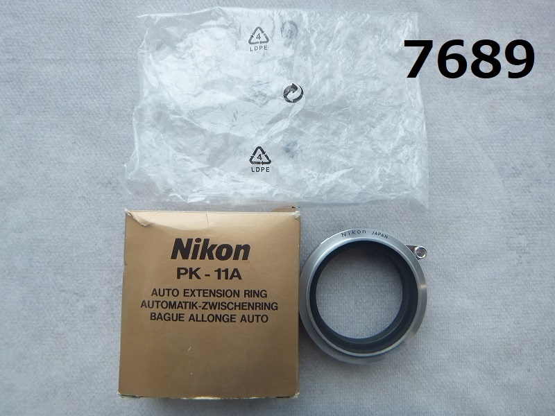 【やや傷や汚れあり】 FK-7689 NIKON PK-11A 20240925の落札情報詳細 - Yahoo!オークション落札価格検索 オークフリー