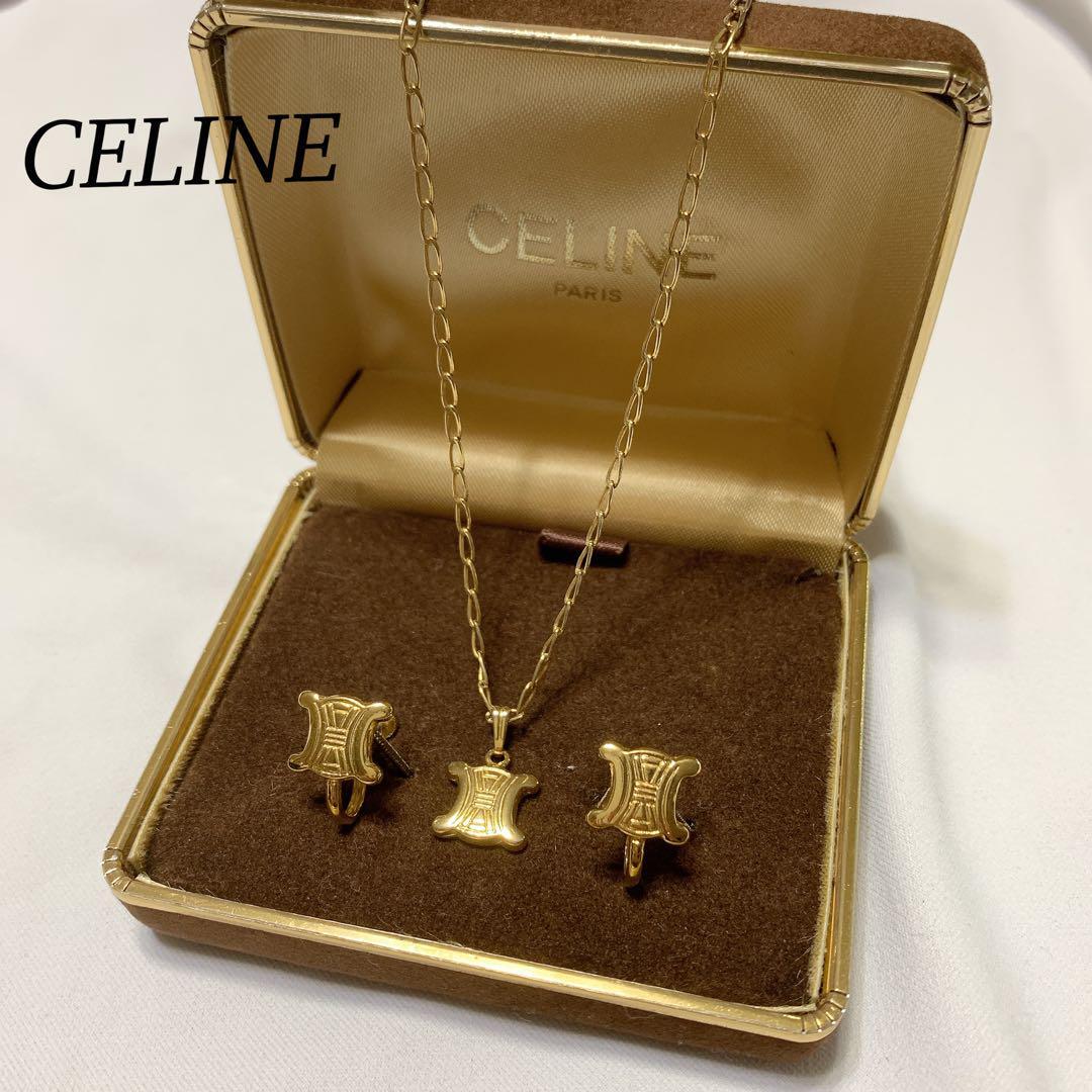 【目立った傷や汚れなし】35 CELINE セリーヌ ネックレス イヤリング セット イタリア製 女性の落札情報詳細 - Yahoo!オークション落札価格検索 オークフリー