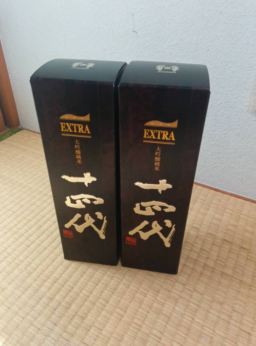 【未使用】十四代大吟醸純米EXTRA 720ml 2本 箱付きの落札情報詳細 - Yahoo!オークション落札価格検索 オークフリー