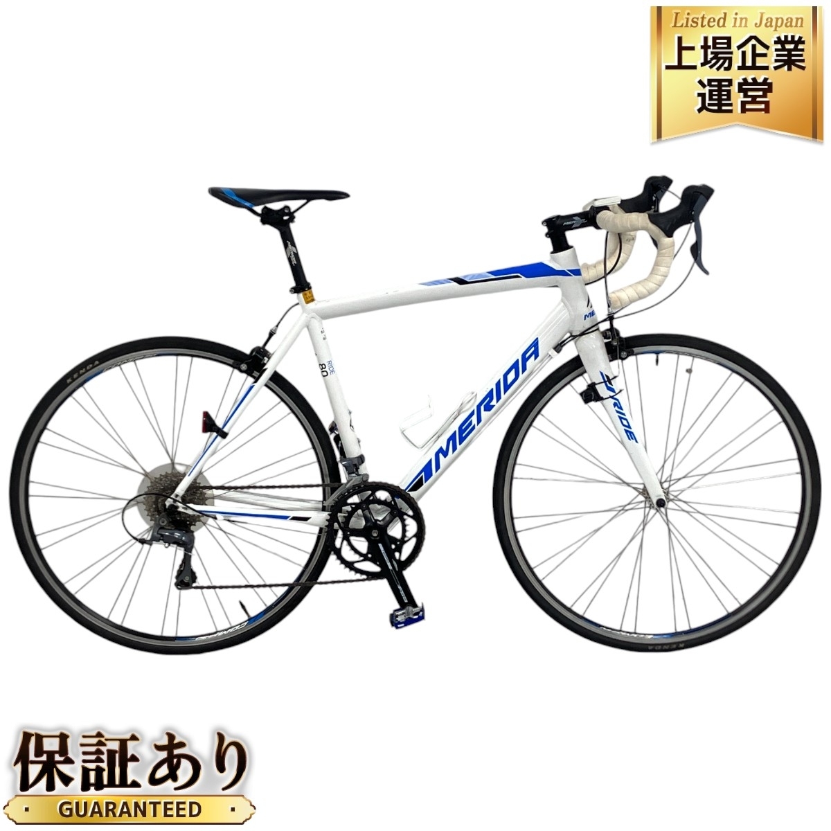 【やや傷や汚れあり】【引取限定】MERIDA RIDE 80 ロードバイク 2015年モデル SHIMANO Cleris メリダ ライド80 ...