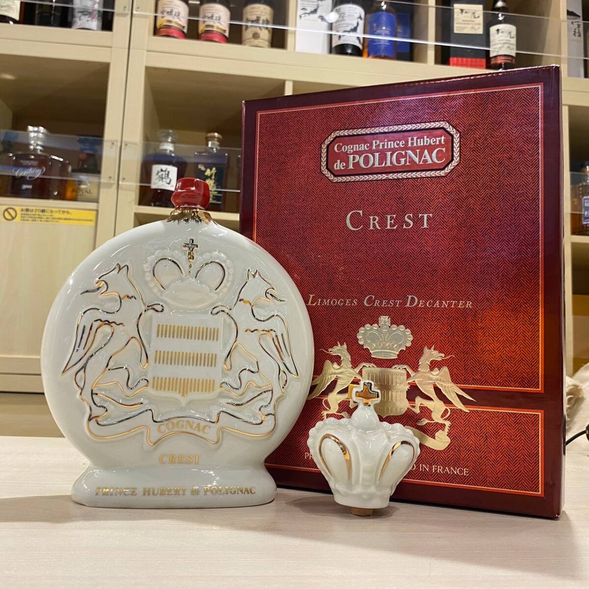 【未使用】100105 PRINCE HUBERT de POLIGNAC プリンス ユベール ド ポリニャック CREST クレスト 白陶器 重量：1291.5g 箱付の落札情報詳細 ...