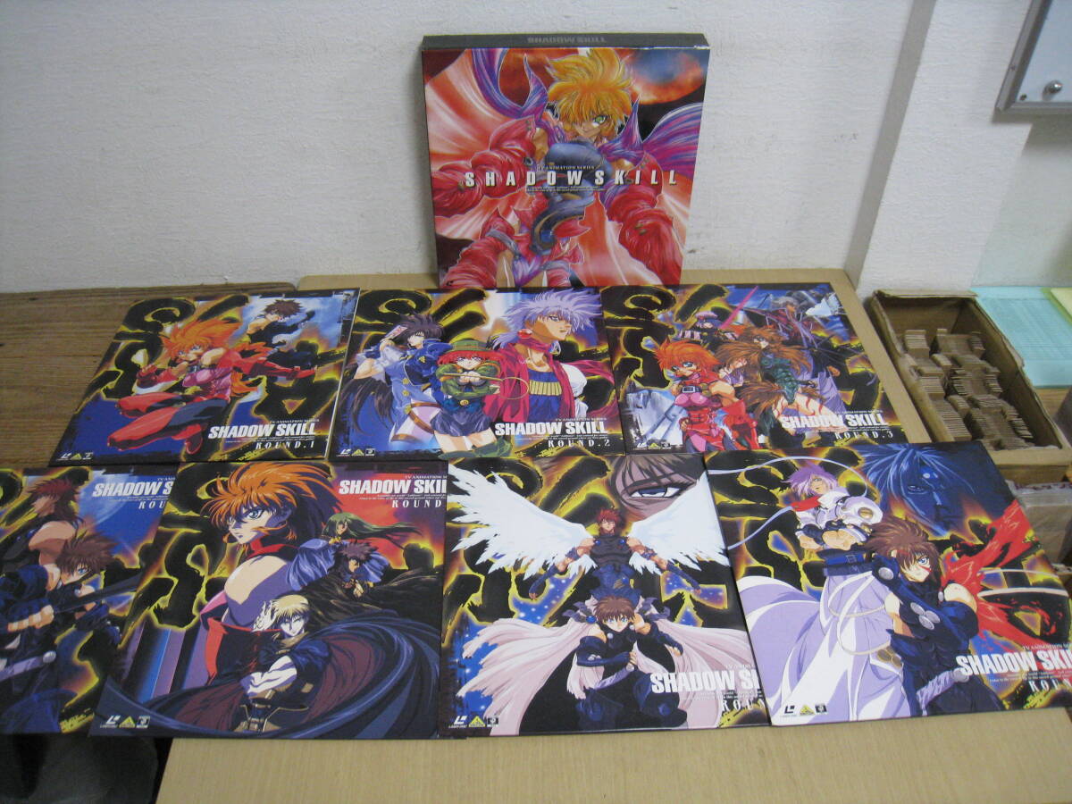 【傷や汚れあり】「6101/I7D」LDレーザーディスク LD-BOX 7枚組 SHADOW SKILL 影技 ROUND.1~7+ボックスケース 解説書付き アニメ 現状品の落札情報詳細 ...