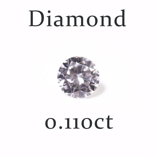 【目立った傷や汚れなし】F-85 ルース ダイヤモンド 0.110ct（D/VVS-2/VERYGOOD）日本宝石科学協会ソーティング付き (1円～)の落札情報詳細 - Yahoo ...