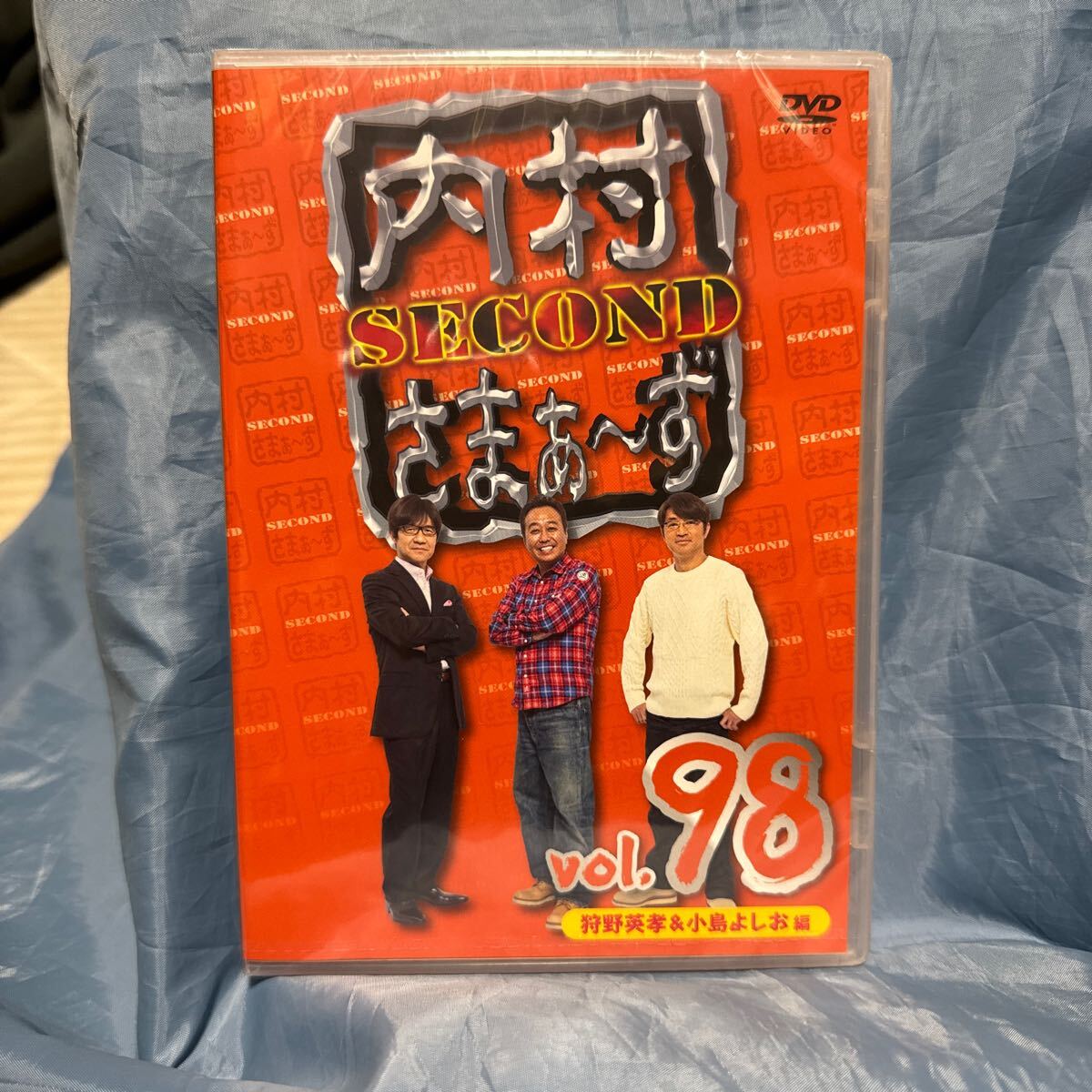 【未使用】【DVD】 内村さまぁ〜ず SECOND vol.98の落札情報詳細 - Yahoo!オークション落札価格検索 オークフリー