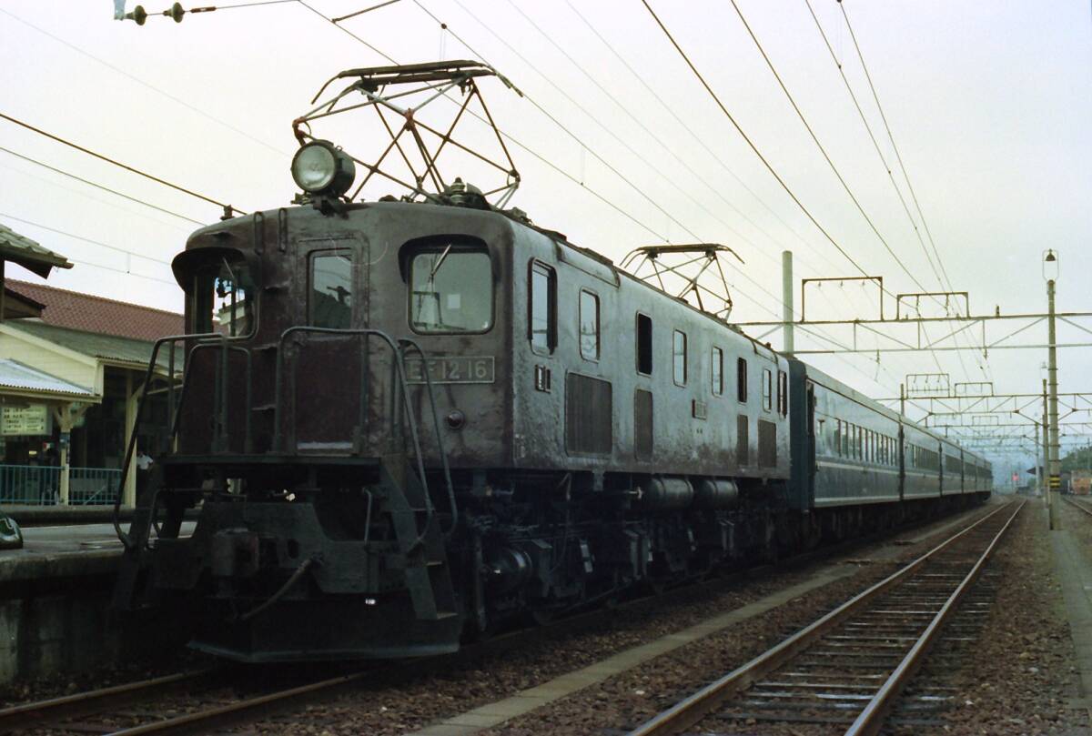 【未使用】♪ EF12 16＋シナ座 KG写真 ♪ の落札情報詳細 - Yahoo!オークション落札価格検索 オークフリー