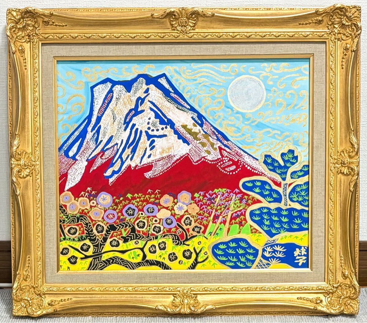 【目立った傷や汚れなし】【模写】F8号油彩画：片岡球子【富士】豪華額縁：サイン：落款：絵画：赤富士：富士山：送料込み：縁起物：風景画の落札情報詳細 - Yahoo!オークション落札価格検索 ...