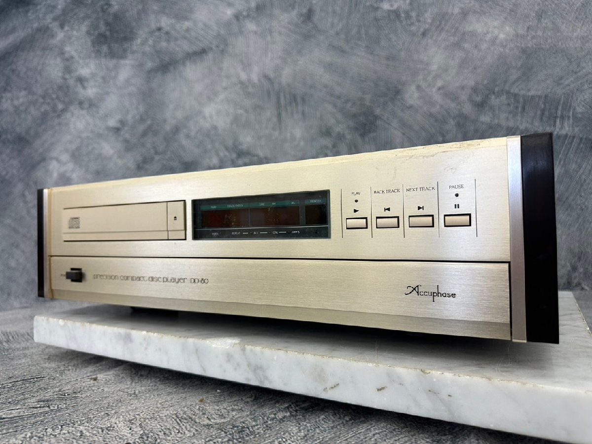 【傷や汚れあり】【ジャンク】 CDトランスポート+D/Aコンバーター Accuphase DP-80+DC-81の落札情報詳細 - Yahoo!オークション落札価格検索 オークフリー
