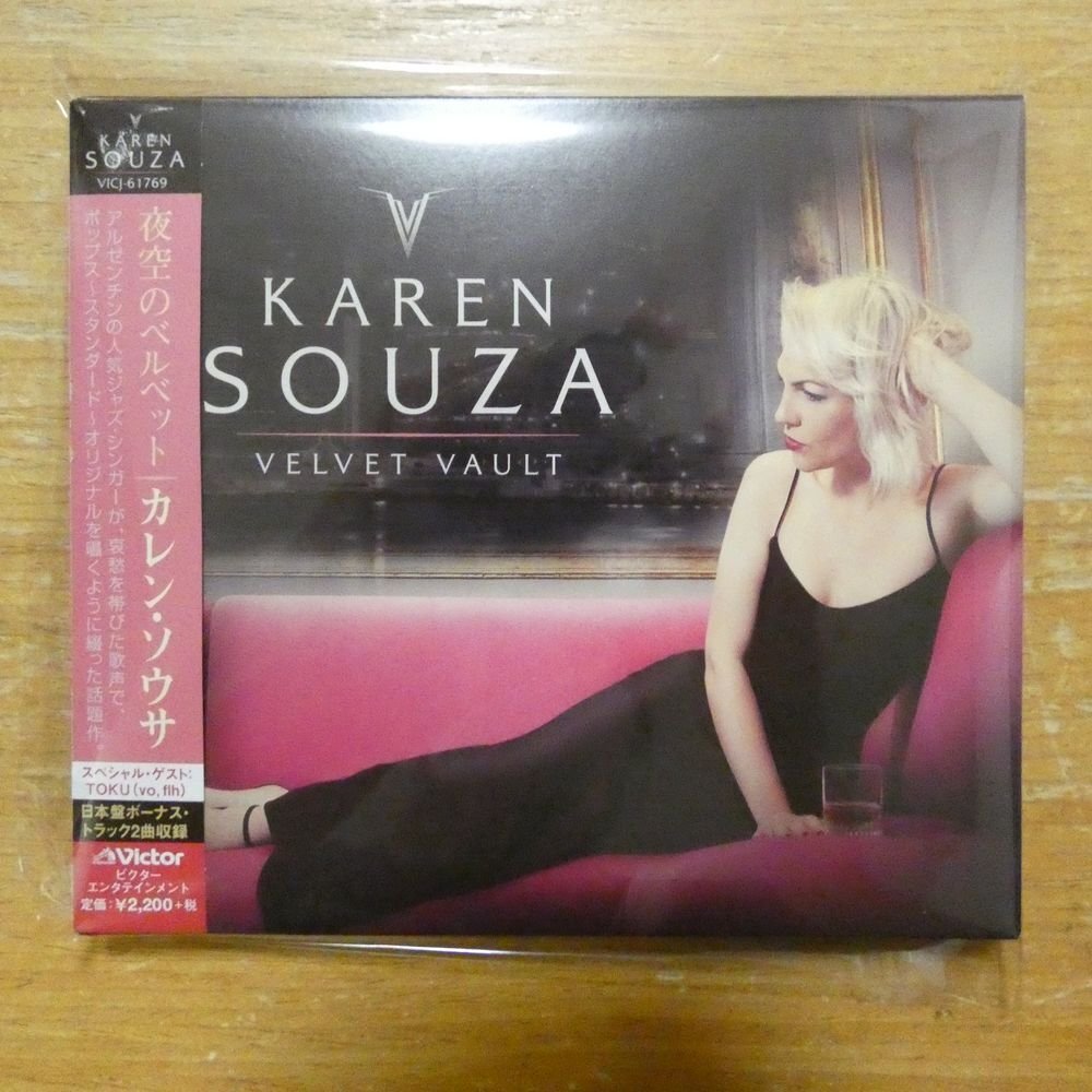 【やや傷や汚れあり】4988002745029;【CD】カレン・ソウサ / 夜空のベルベット VICJ-61769の落札情報詳細 - Yahoo!オークション落札価格検索 オークフリー
