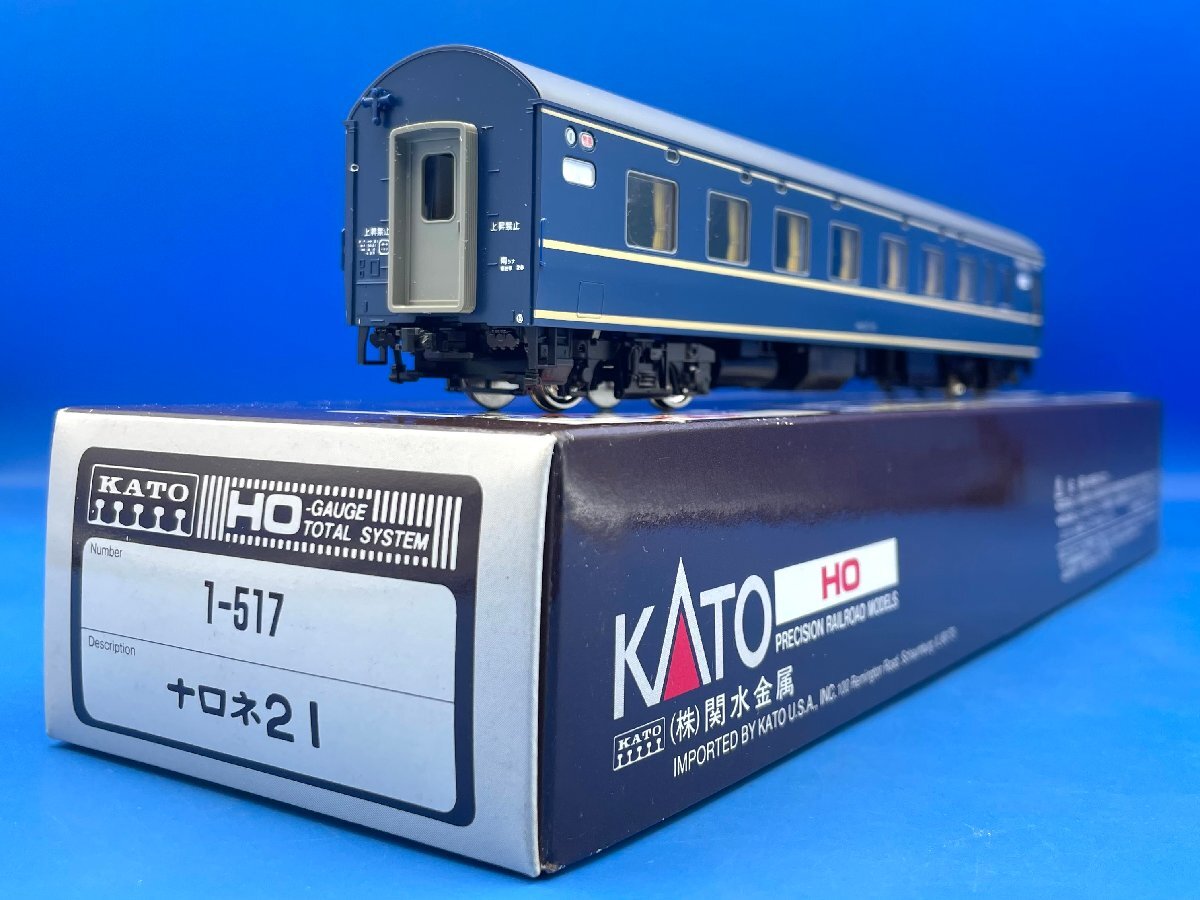 【傷や汚れあり】☆4JK1805 HOゲージ KATO カトー ナロネ21 品番1-517の落札情報詳細 - Yahoo!オークション落札価格検索 オークフリー