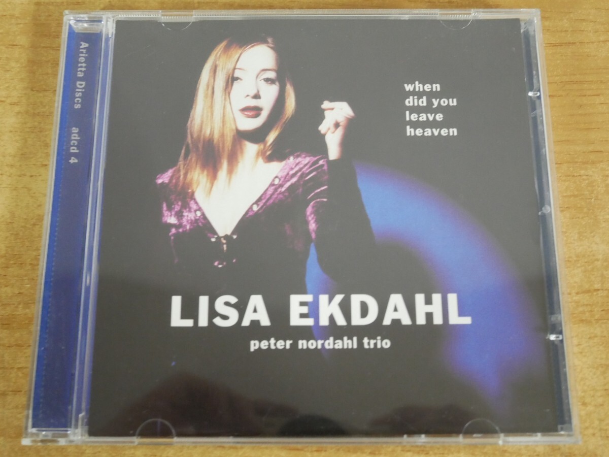【やや傷や汚れあり】CDL-5233 リサ・エクダール LISA EKDAHL peter nordahl trio / when did ...