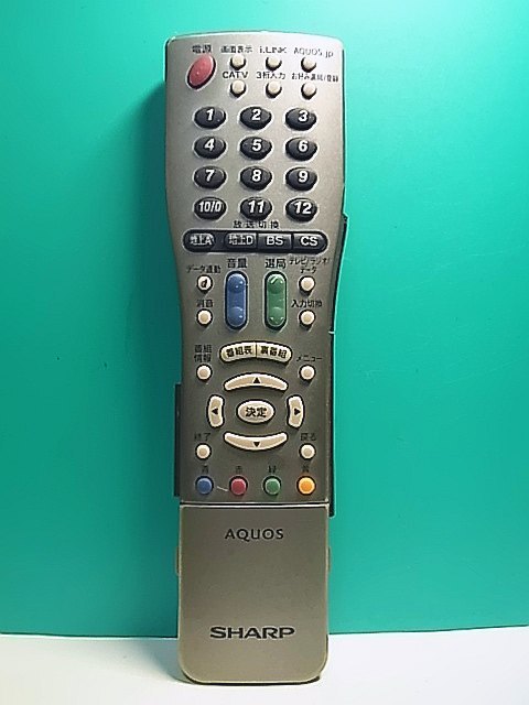 【やや傷や汚れあり】S156-632★シャープ SHARP★テレビリモコン★GA491WJSA★即日発送！保証付！即決！の落札情報詳細 - Yahoo!オークション落札価格検索 オークフリー
