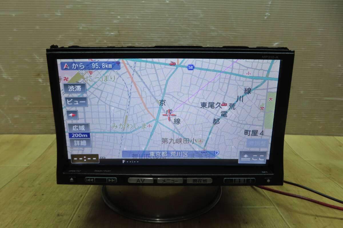 【傷や汚れあり】タッチパネル正常/動作保証付★A1734/日産純正 MP310-A SDナビ 地図2010年 TVワンセグ Bluetooth ...