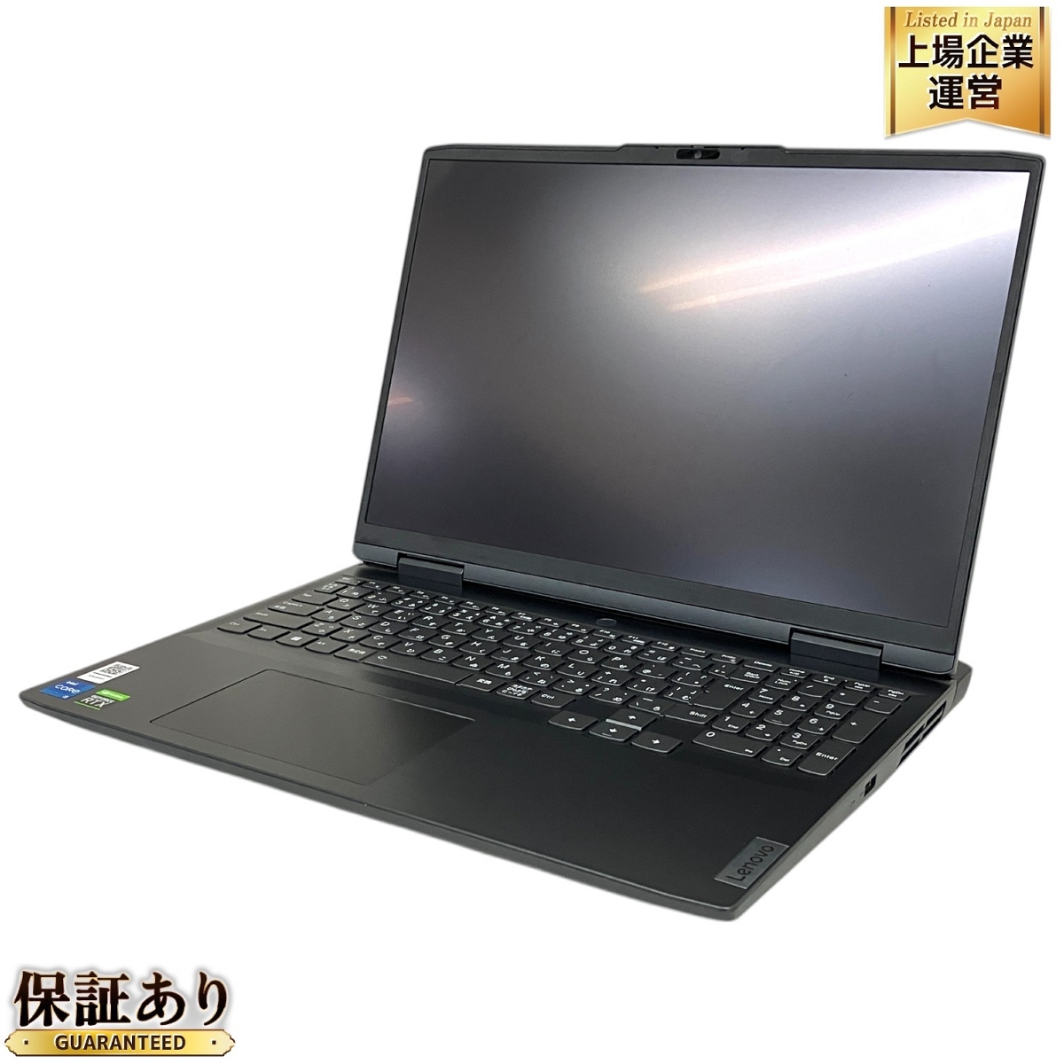 【目立った傷や汚れなし】LENOVO IdeaPad Gaming 370i ゲーミングノートPC Core i5-12450H 16GB ...