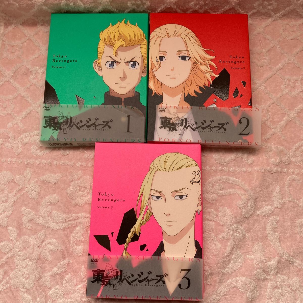 【やや傷や汚れあり】n 3025 ★【発送は土日のみ】東京リベンジャーズ 東京卍リベンジャーズ vol. 1〜vol.3 DVD 3点セットの落札情報詳細 - Yahoo!オークション落札価格 ...