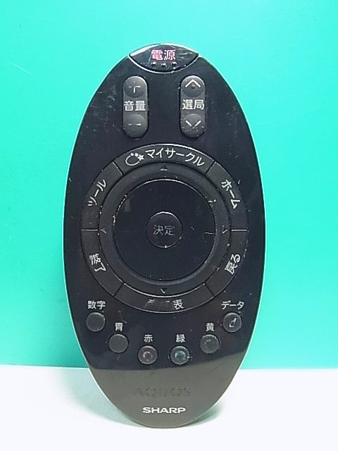 【やや傷や汚れあり】S157-373★シャープ SHARP★テレビリモコン★GA982WJSB★即日発送！保証付！即決！の落札情報詳細 - Yahoo!オークション落札価格検索 オークフリー