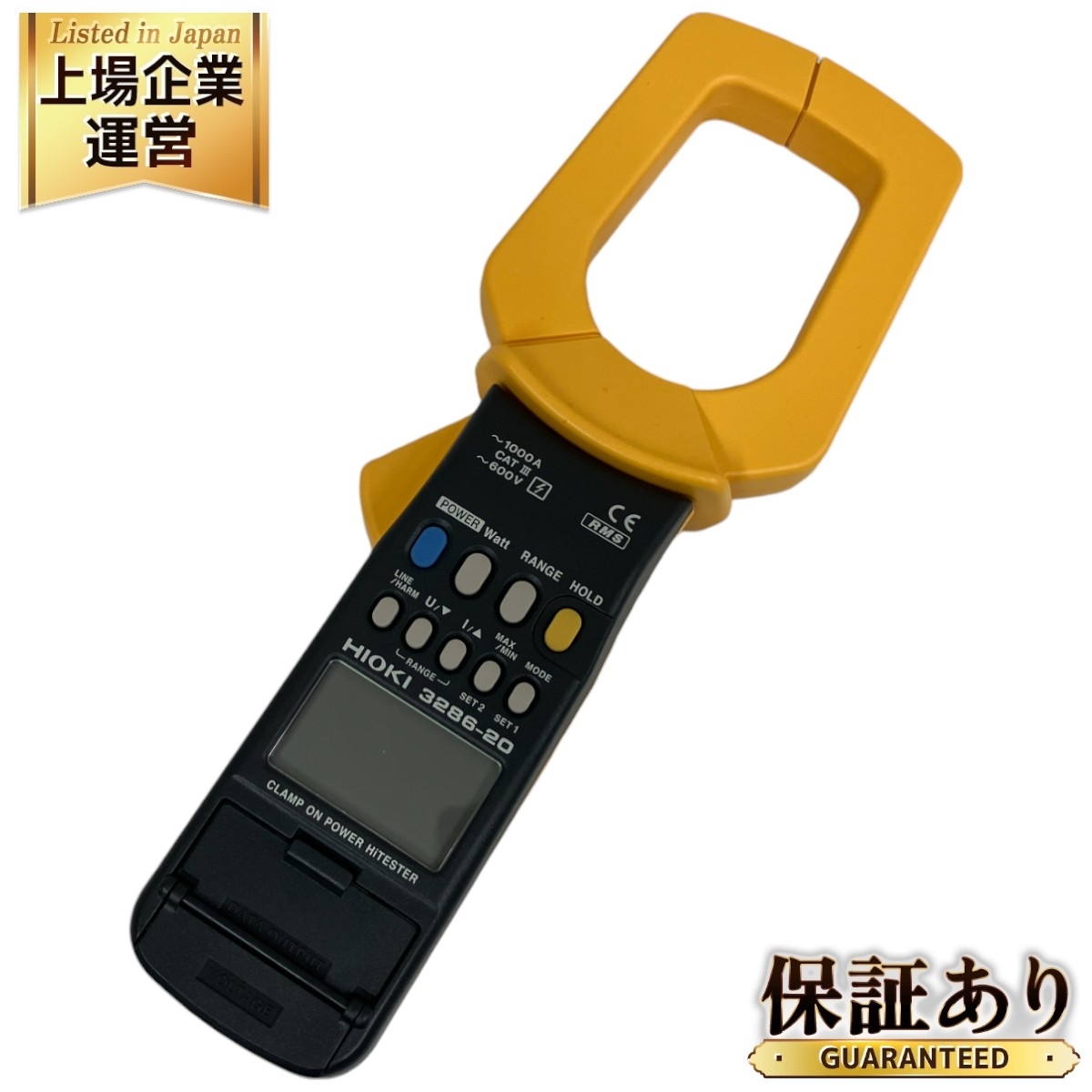 【傷や汚れあり】日置 / HIOKI / クランプオンパワーハイテスタ 3166 / 9291 クランプオンセンサ *3 / 電圧コード ...