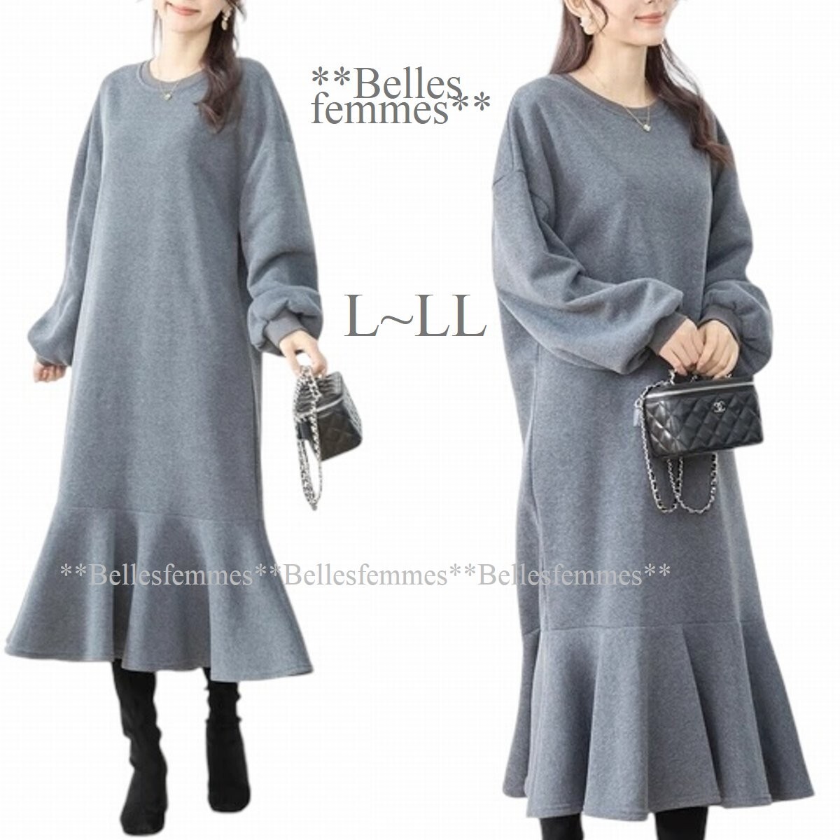 【未使用】★新品★送料185円★L～LL★マーメイドフリル*ポワン袖*フェミニンカジュアル*暖か裏起毛*ロングワンピース*039*グレー ...