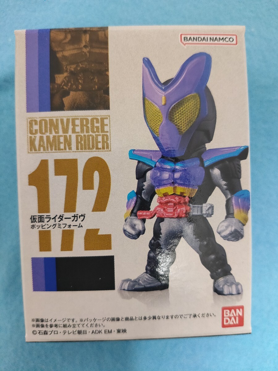 【未使用】仮面ライダーコンバージ 29 仮面ライダーガウ CONVERGE KAMEN RIDERの落札情報詳細 - Yahoo!オークション落札価格検索 オークフリー