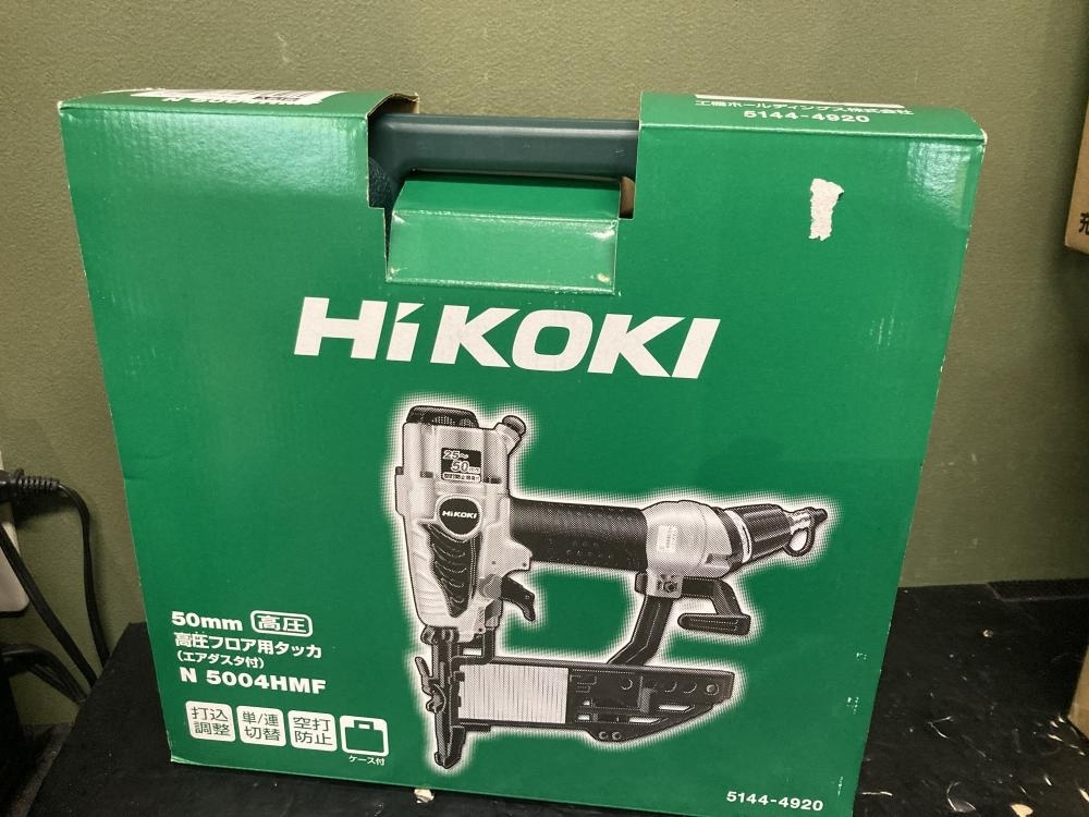 【未使用】020♪未使用品・即決価格♪HiKOKI ハイコーキ 高圧フロアタッカ N5004HMF 開封・保管品の落札情報詳細 - Yahoo!オークション落札価格検索 オークフリー