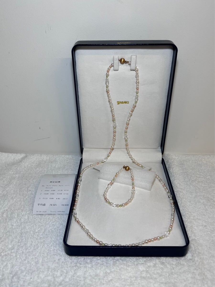 【未使用に近い】『中古品』TASAKI パール ネックレス ブレスレットK18 証明書付き 1円スタートの落札情報詳細 - Yahoo!オークション落札価格検索 オークフリー