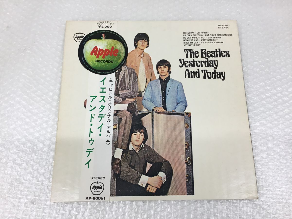 【中古】f13 SEIKO 掛け時計 RE527M イエスタデイの落札情報詳細 - Yahoo!オークション落札価格検索 オークフリー