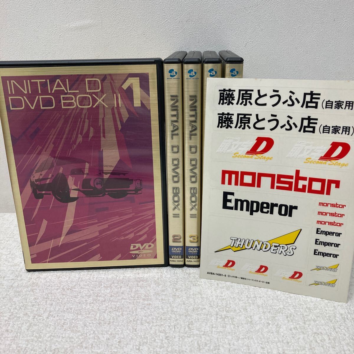 【やや傷や汚れあり】I1116B3P 頭文字D イニシャルD セカンドステージ INITIAL D DVD BOX Ⅱ 1〜5 5巻セット セル版 アニメ しげの秀一 講談社 avex ...