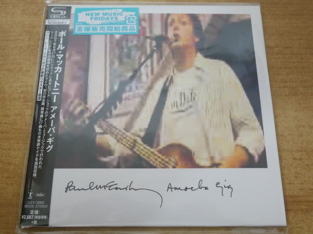 【未使用】CDL-6818＜新品未開封 / 帯付 / 紙ジャケ / SHM-CD＞ポール・マッカートニー / アメーバ・ギグの落札情報詳細 ...