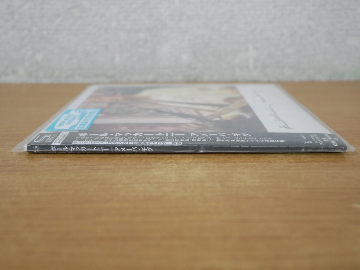 【未使用】CDL-6818＜新品未開封 / 帯付 / 紙ジャケ / SHM-CD＞ポール・マッカートニー / アメーバ・ギグの落札情報詳細 ...