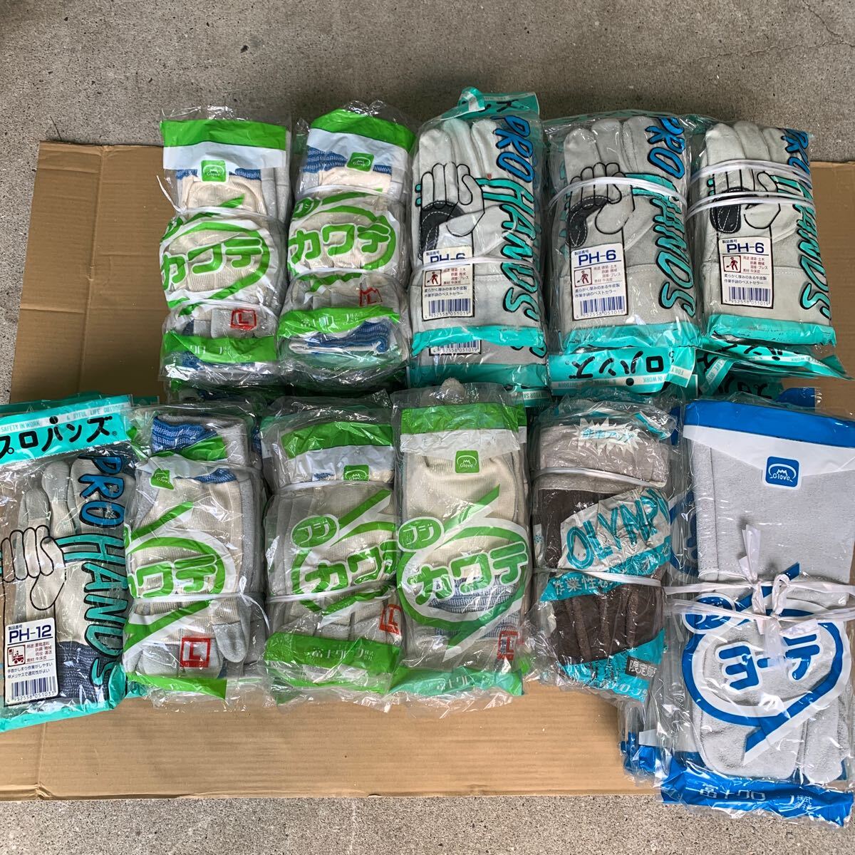 【未使用】6-11-99 新品 革手袋 手袋 作業手袋 キャンプ 溶接 作業用 グローブ 建築 土木 鉄鋼 牛床皮 5種 3本指ロング 他 保管商品 現状品渡の落札情報詳細 - Yahoo ...