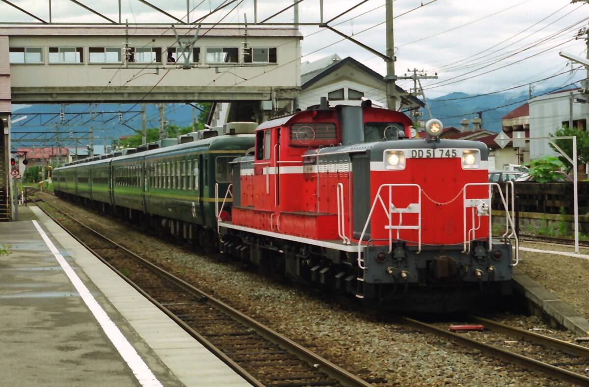 【未使用】♪ DD51 745(3つ目）＋カヌ座 KG写真 ♪ の落札情報詳細 - Yahoo!オークション落札価格検索 オークフリー