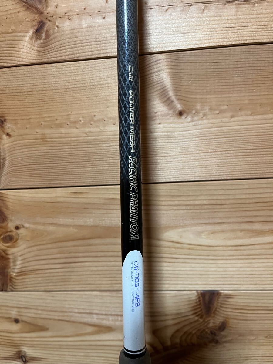 【やや傷や汚れあり】Daiwa CW POWER MESH PACIFIC PHANTOM CW-1103T-4FS 釣竿 ロッド ...
