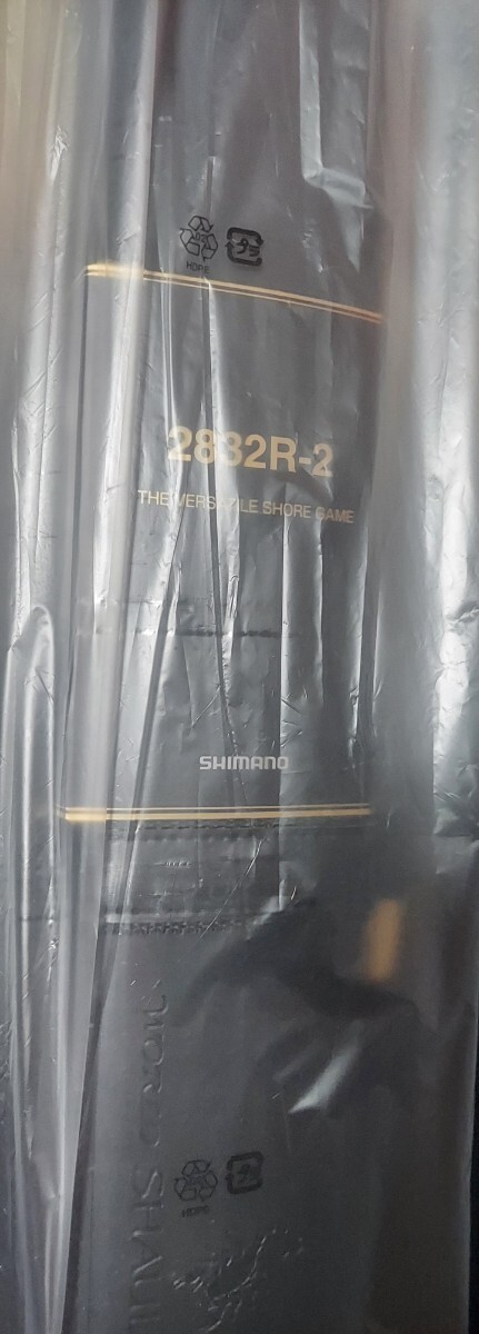 【未使用】★シマノ ワールドシャウラリミテッド 2832R-2 ★WORLD SHAULALIMITED 村田基 サクラマス クーポンの落札情報詳細 - Yahoo!オークション落札価格検索 ...