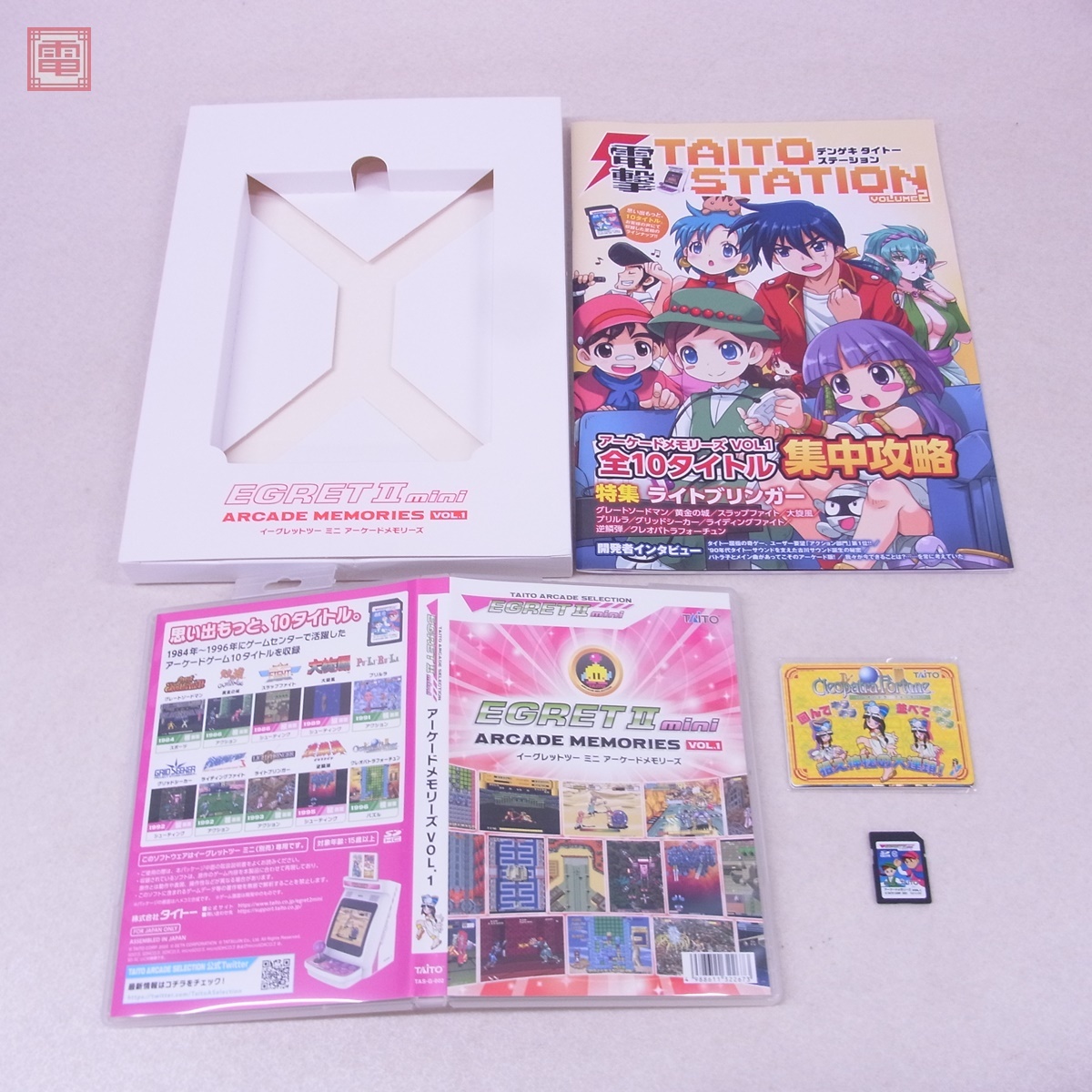 【目立った傷や汚れなし】動作保証品 イーグレットツー ミニ アーケードメモリーズVOL.1 TAITO ARCADE SELECTION EGRET II mini VOL.1 タイトー 箱 ...