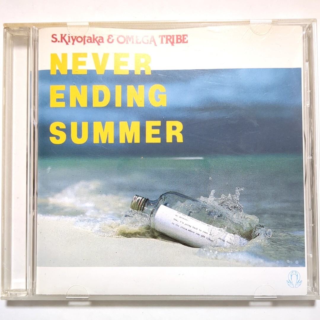 【目立った傷や汚れなし】杉山清貴＆オメガトライブ CD 「NEVER ENDING SUMMER」 Riverside Hotel CITY POP シティポップの落札情報詳細 - Yahoo ...