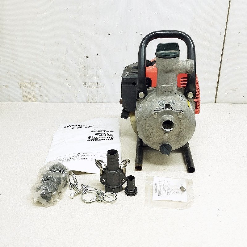 【傷や汚れあり】AGRIP アクリップ エンジンポンプ PE25M ジャンクの落札情報詳細 - Yahoo!オークション落札価格検索 オークフリー