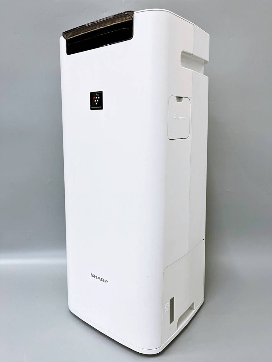 【やや傷や汚れあり】2020年製 シャープ SHARP KI-LS40 加湿空気清浄機 加湿器 空気清浄機 プラズマクラスター コンパクト スピード循環の落札情報詳細 - Yahoo ...