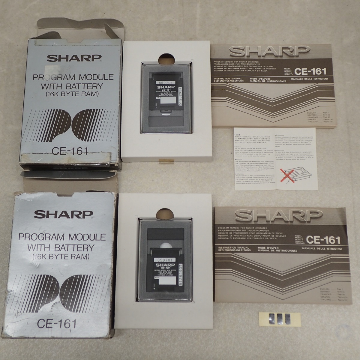 【傷や汚れあり】1円～ SHARP PC-1501 PROGRAM MODULE WITH BATTERY 16KB 増設 RAM CE-161 まとめて2つセット 箱説付【GM ...