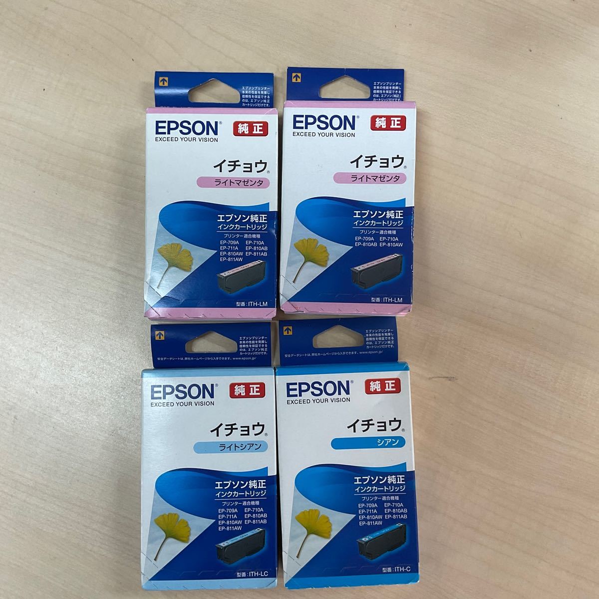 【未使用】 (A013)エプソン純正 イチョウ ITH-C ITH-LC ITH-LM 合計3色4個 新品未使用品（米34）の落札情報詳細 - Yahoo!オークション落札価格検索 オークフリー