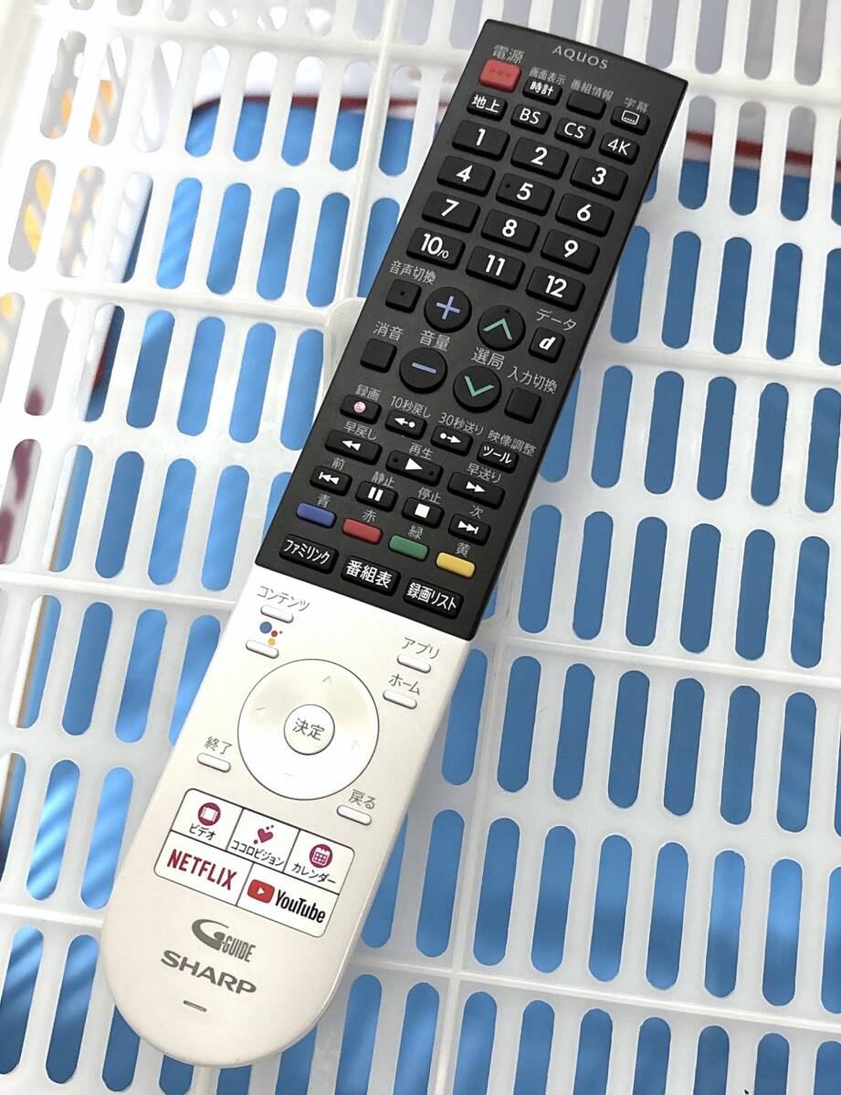 【未使用に近い】即決1,800円/同梱ok/現物写真/カバー無し/保証/防水梱包/55個目/最短10分発送/送料無料/SHARP/AQUOS/4K液晶TV用リモコン GB296SA 美品 ②の ...