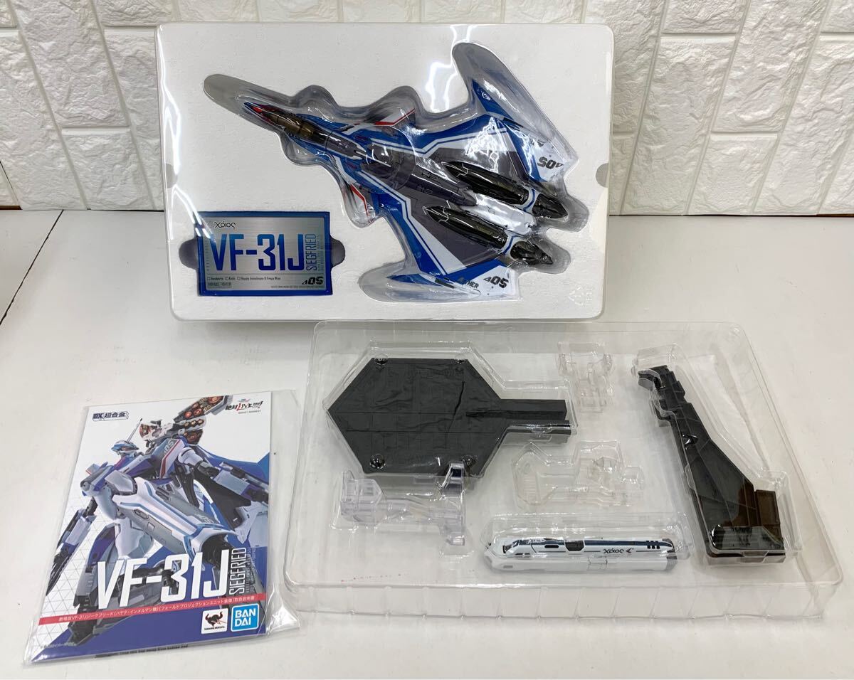 【目立った傷や汚れなし】h-16 マクロスΔ 絶対LIVE!!!!! DX超合金 VF-31J ジークフリード ハヤテ・インメルマン機 フォールドプロジェクションユニット装備の落札情報詳細 ...