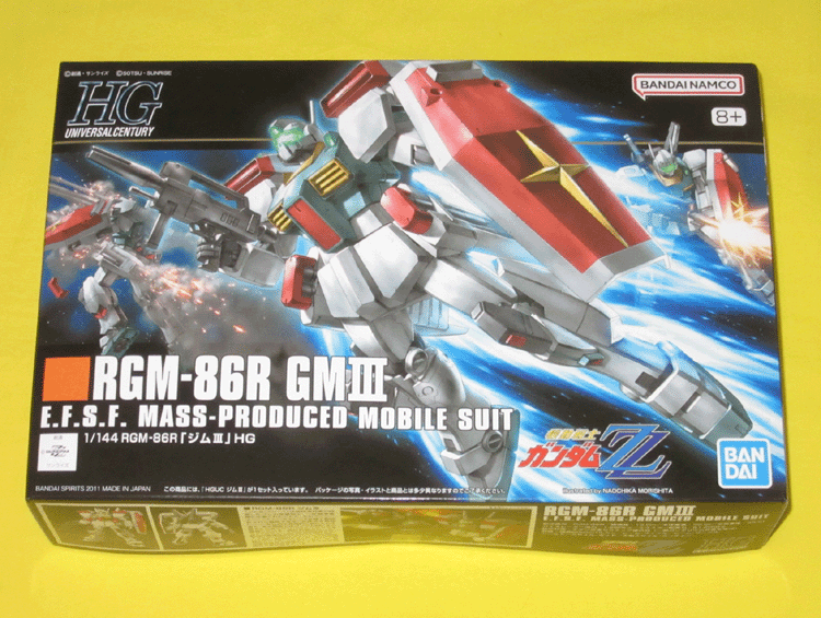 【未使用】★新品 HG 1/144 RGM-86R ジムⅢ 機動戦士ガンダムZZ バンダイスピリッツ ★の落札情報詳細 - Yahoo ...