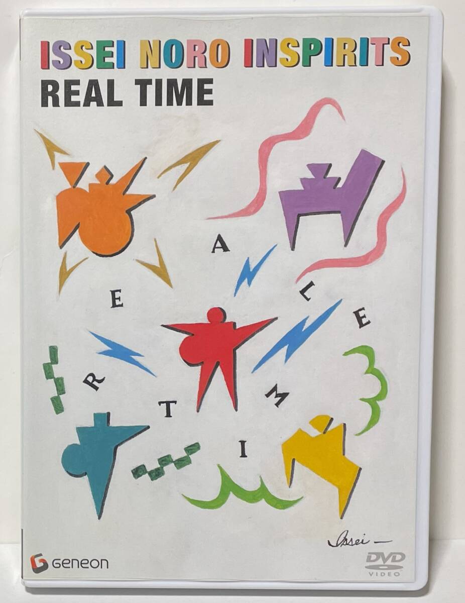 【目立った傷や汚れなし】DVD ISSEI NORO INSPIRITS / REAL TIME 野呂一生 CASIOPEA カシオペア 神保 ...