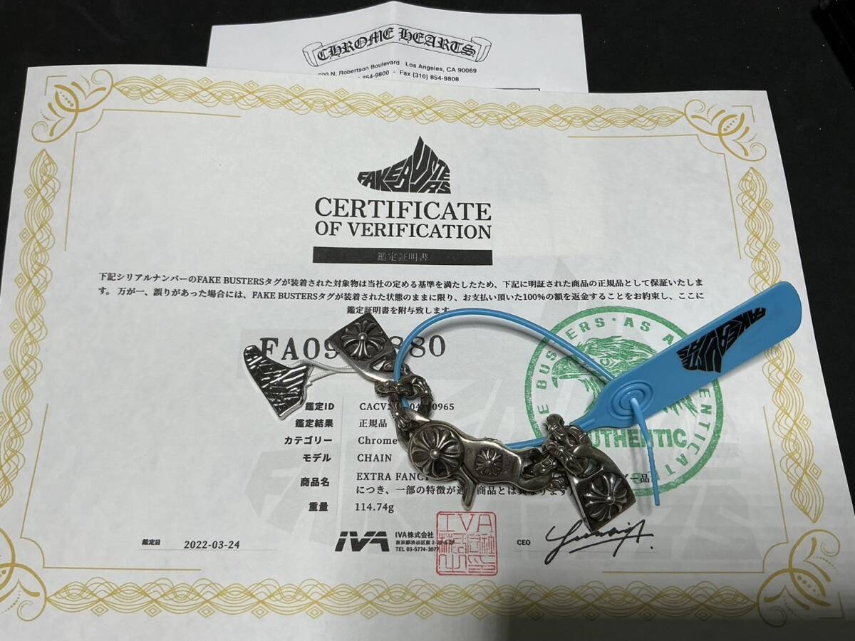 【傷や汚れあり】初期 正規品 クロムハーツ ウォッチ バンド ブレス FAKE BUSTERS 鑑定証明書付 EXTRA FANCY ...
